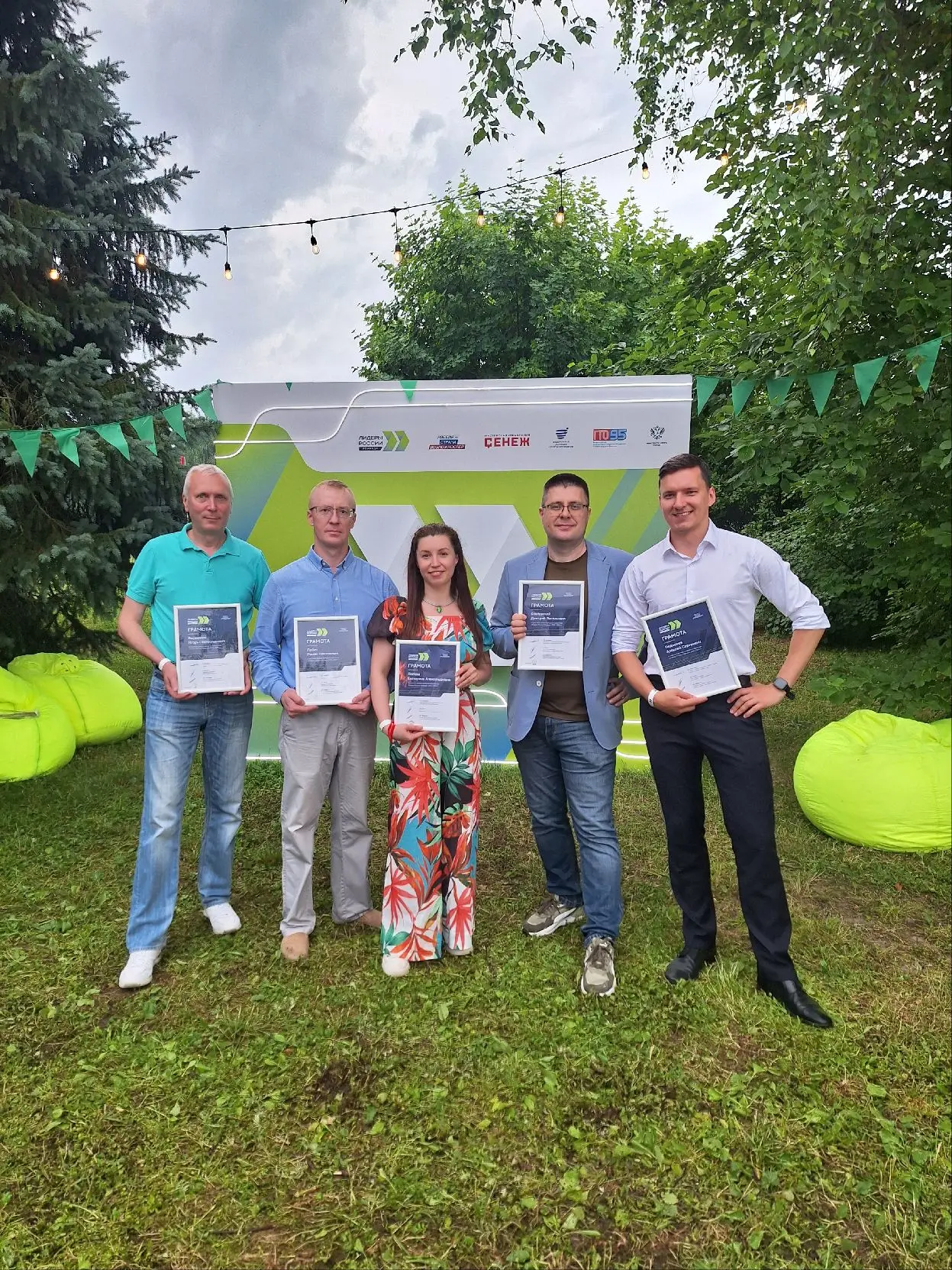 Канал МЧС России (@mchs_official) в мессенджере MAX